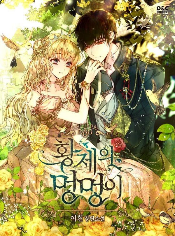 The Emperor's Dog - Read Free Manga Online at Bato.To